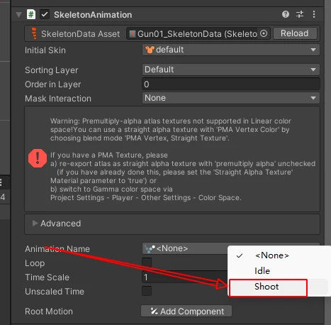 在Unity中使用Spine动画 - 哔哩哔哩