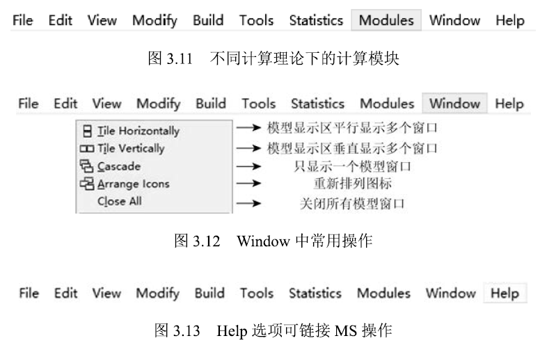 Materials Studio——CASTEP基础教程「1」 - 哔哩哔哩