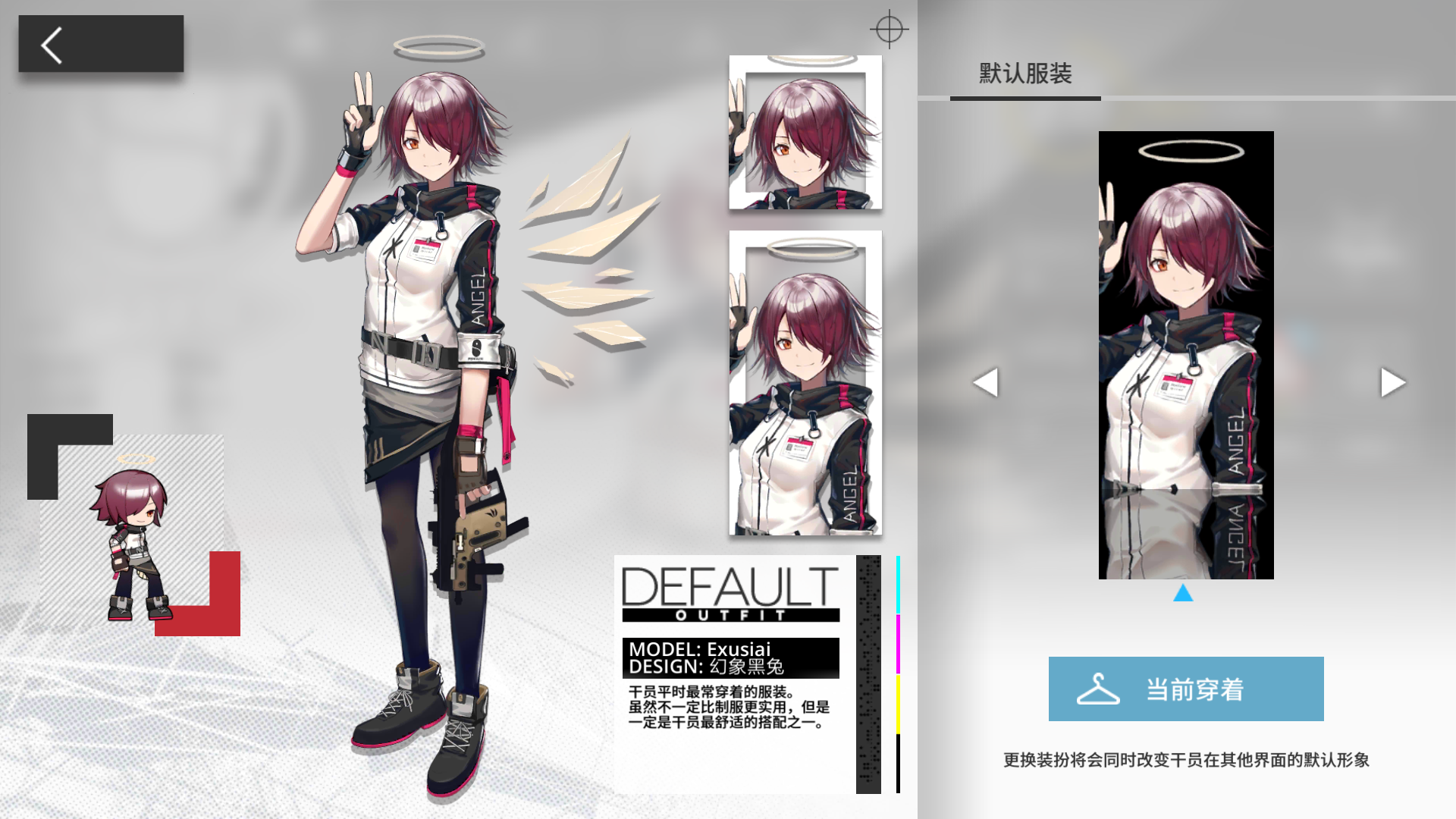 SCP-10000 - 哔哩哔哩