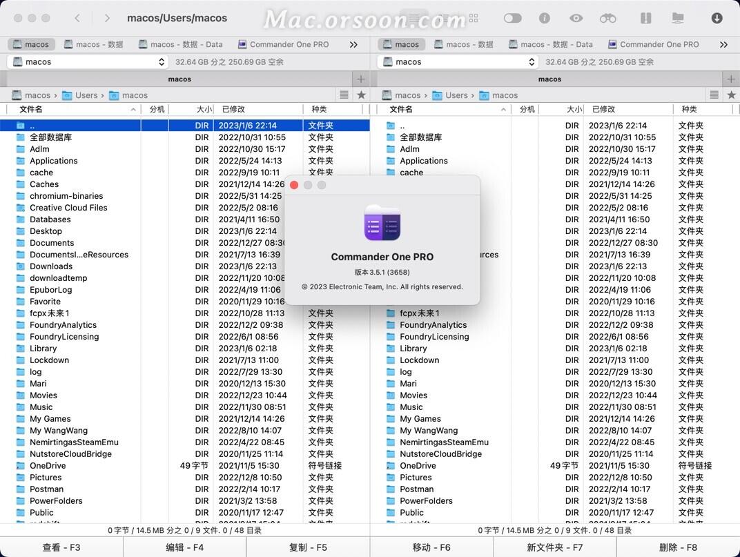 双窗格文件管理器：Commander One PRO Mac中文版 - 哔哩哔哩