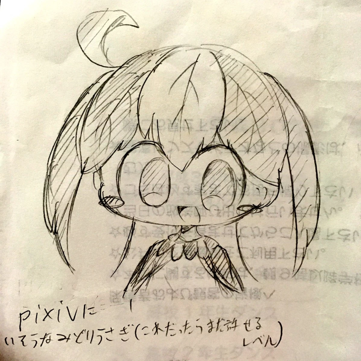 【ぺぽよ_PEPOYO】ppy在pixiv的作品合集【1】 - 哔哩哔哩