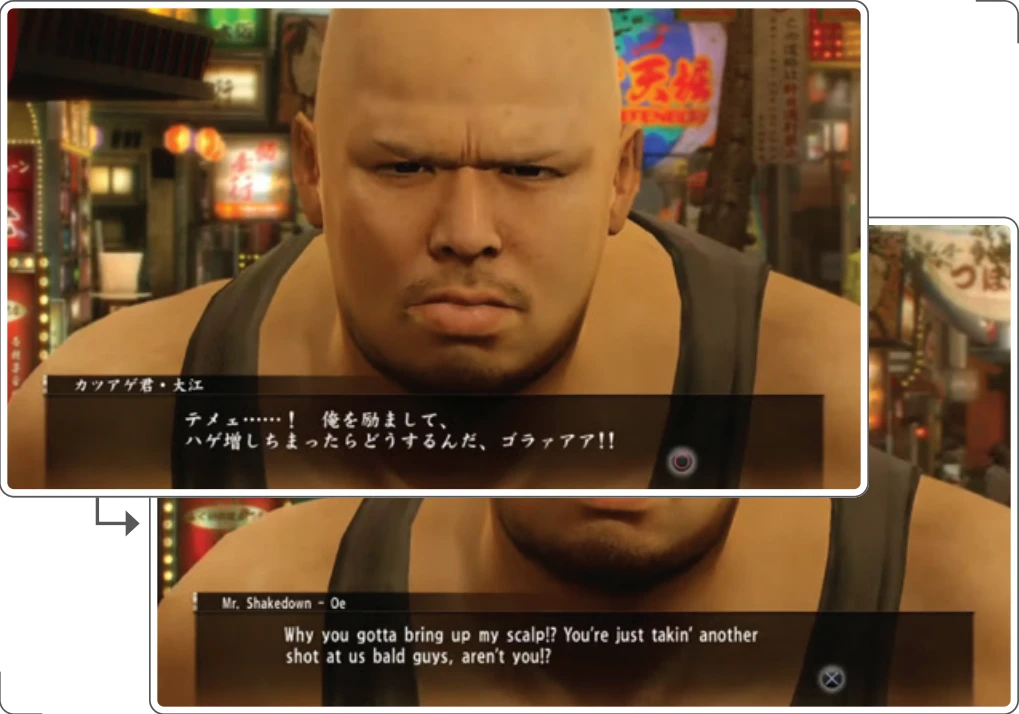 【Clyde Mandelin|《本地化传奇》第三册：《传说之下》】何为本地化？ - 哔哩哔哩