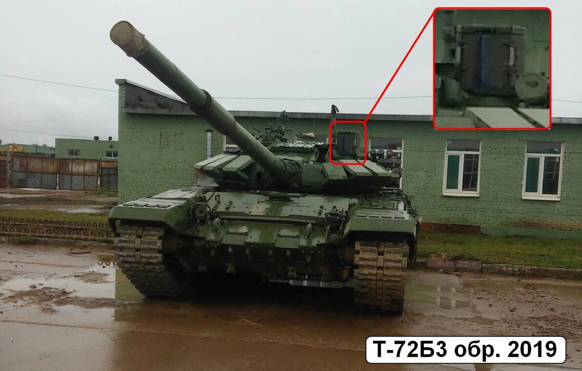 T-72/90系列主战坦克研发史与型号（一） - 哔哩哔哩