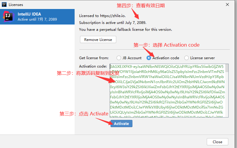 IntelliJ IDEA安装及激活教程超级详细（激活到 2089年） - 哔哩哔哩