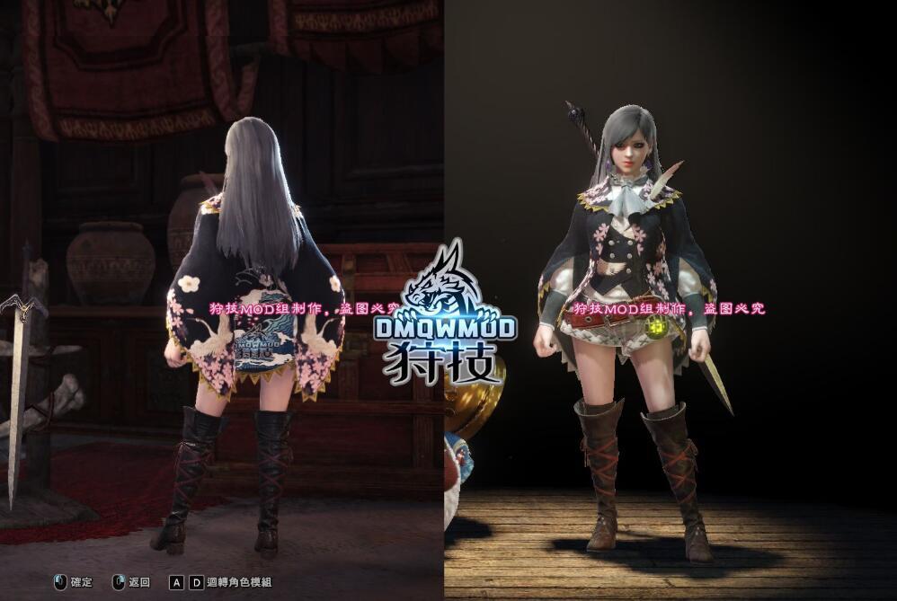 【狩技MOD教程】MHW:I从零开始变成MOD大佬01：更换贴图内容,魔改换皮肤 - 哔哩哔哩