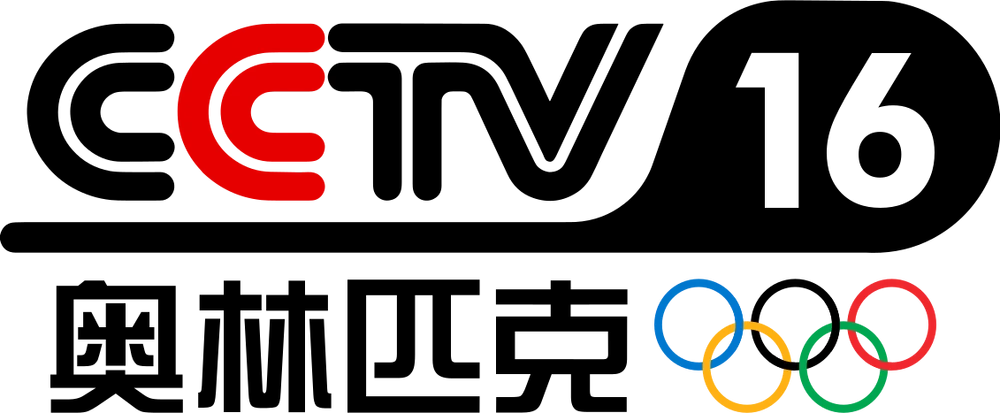 中国中央电视台（CCTV）历年台标（免费频道篇） - 哔哩哔哩