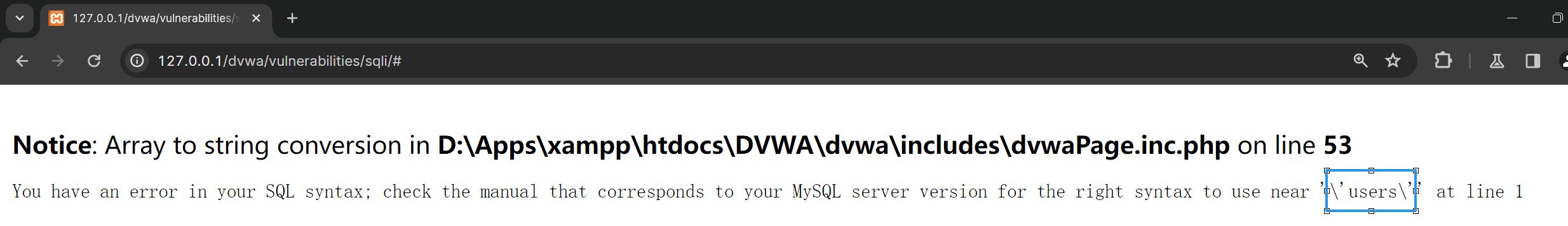 DVWA-SQL注入通关 | lololowe的博客