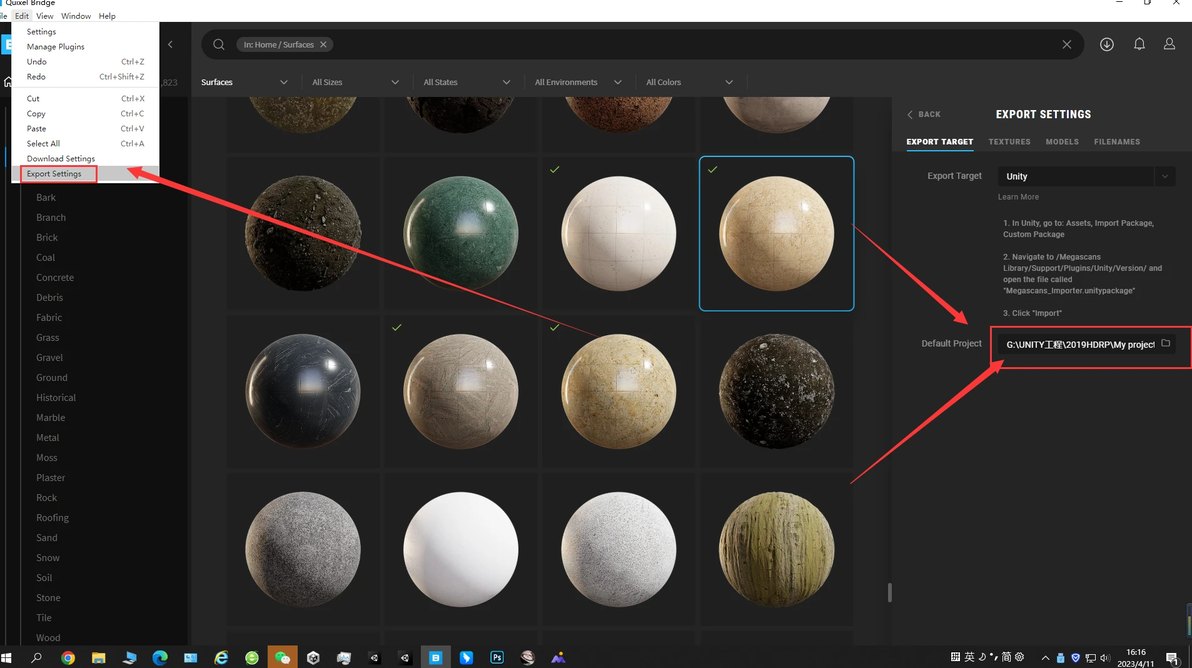 从Quixel Megascans通过bridge到unity的安装教程（保姆操作） - 哔哩哔哩