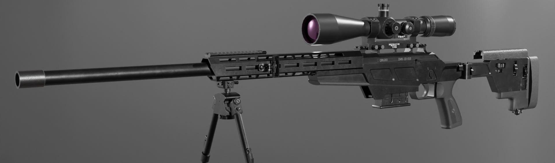 国产QBU203（CS/LR35）型7.62毫米高精度狙击步枪 - 哔哩哔哩