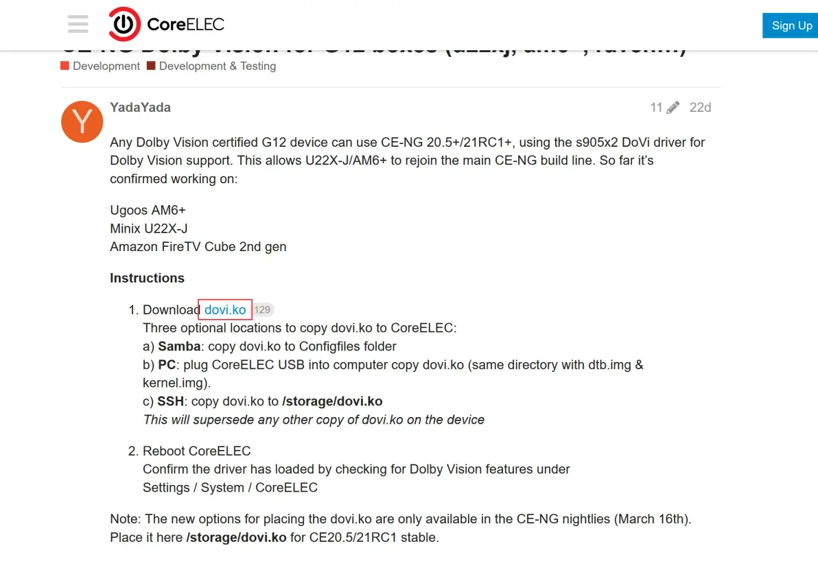 接近理想的双层杜比视界播放设备- AM6B plus with Coreelec - 哔哩哔哩