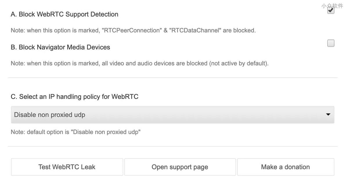 如何解决国内某视频网站利用 WebRTC 占满上行带宽的问题 - 哔哩哔哩