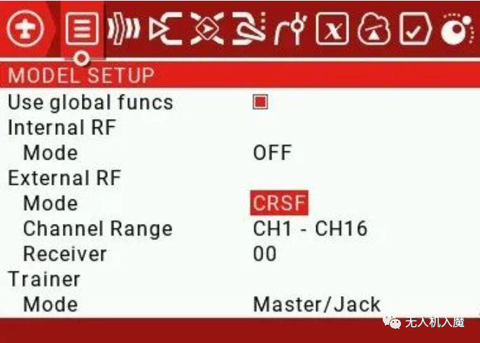 教程 | ExpressLRS一篇你就懂了！ - 哔哩哔哩