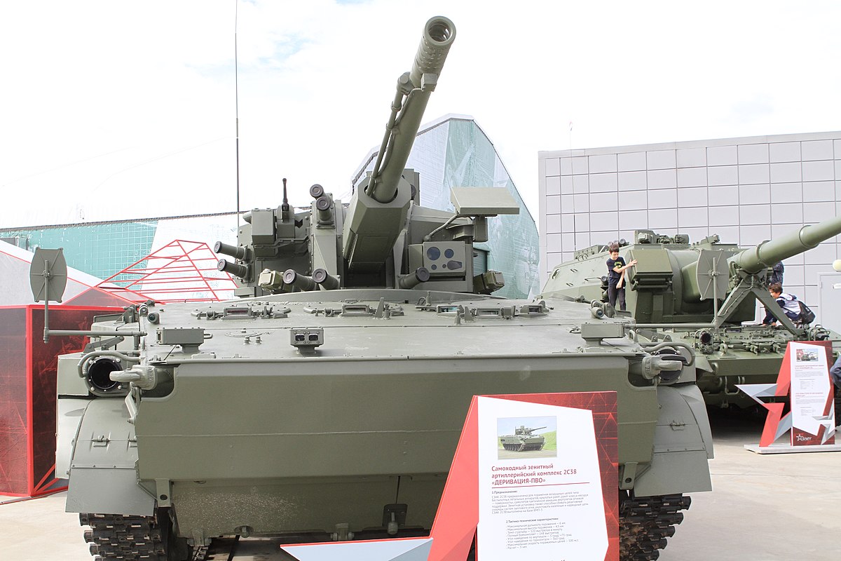 俄联邦最强大！——2S38 “偏流”自行防空炮 - 哔哩哔哩