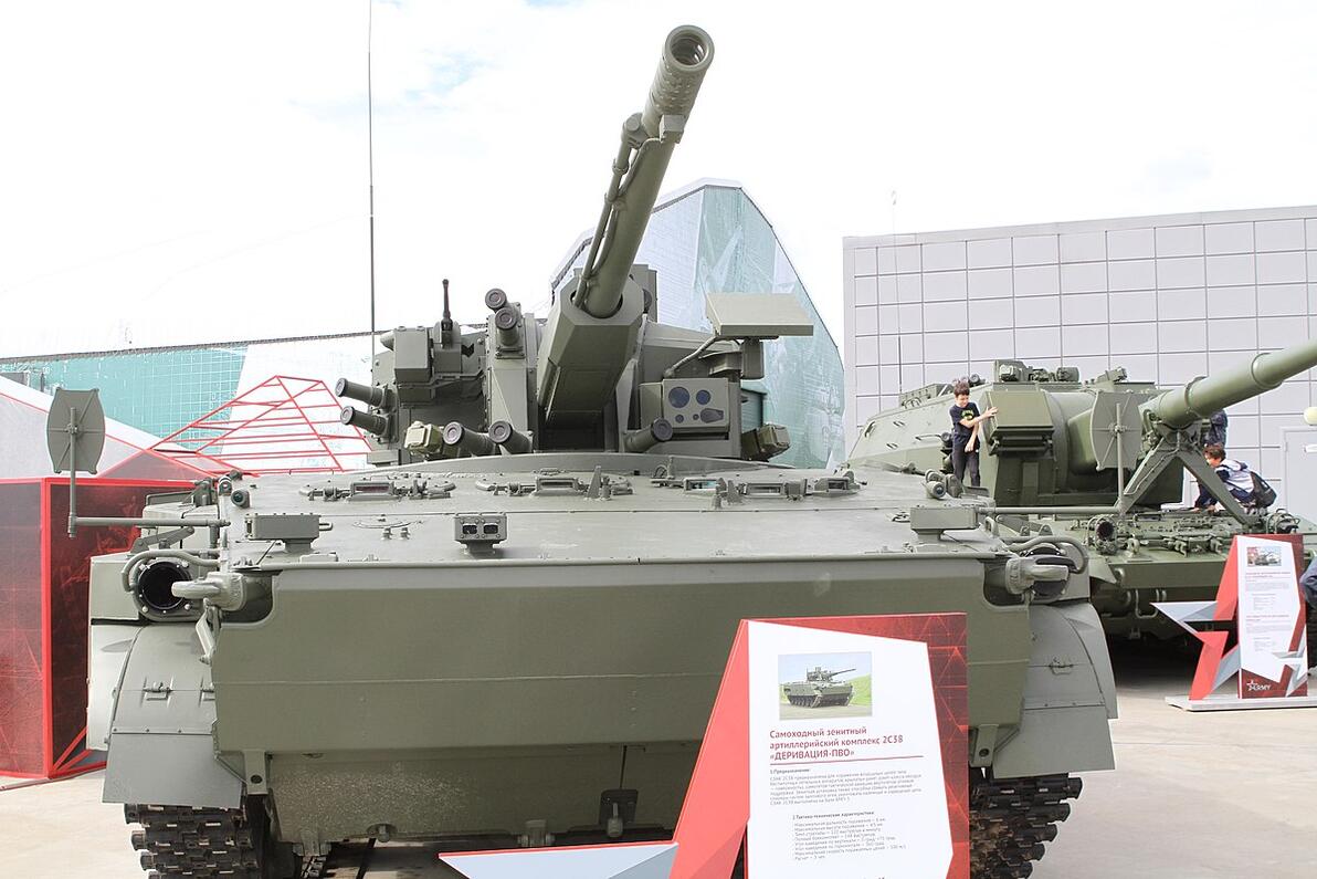 俄联邦最强大！——2S38 “偏流”自行防空炮 - 哔哩哔哩