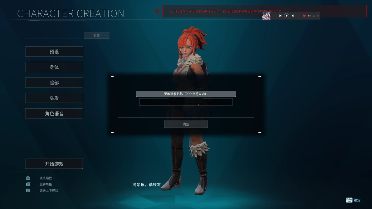 Palworld存档转移的一种方式（服务器转本地）（2025.11: 可能已失效，仅供参考） - 哔哩哔哩