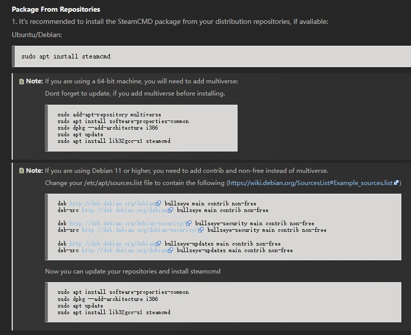 docker制作steamcmd镜像 - 哔哩哔哩