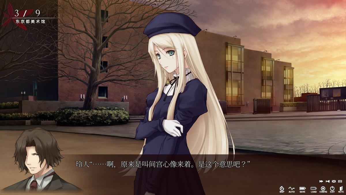 无可挑剔的GALGAME名作，其魅力之所在只有玩过才知道 - 哔哩哔哩