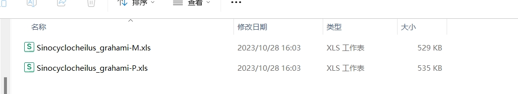 使用TBtools计算ka/ks - 哔哩哔哩