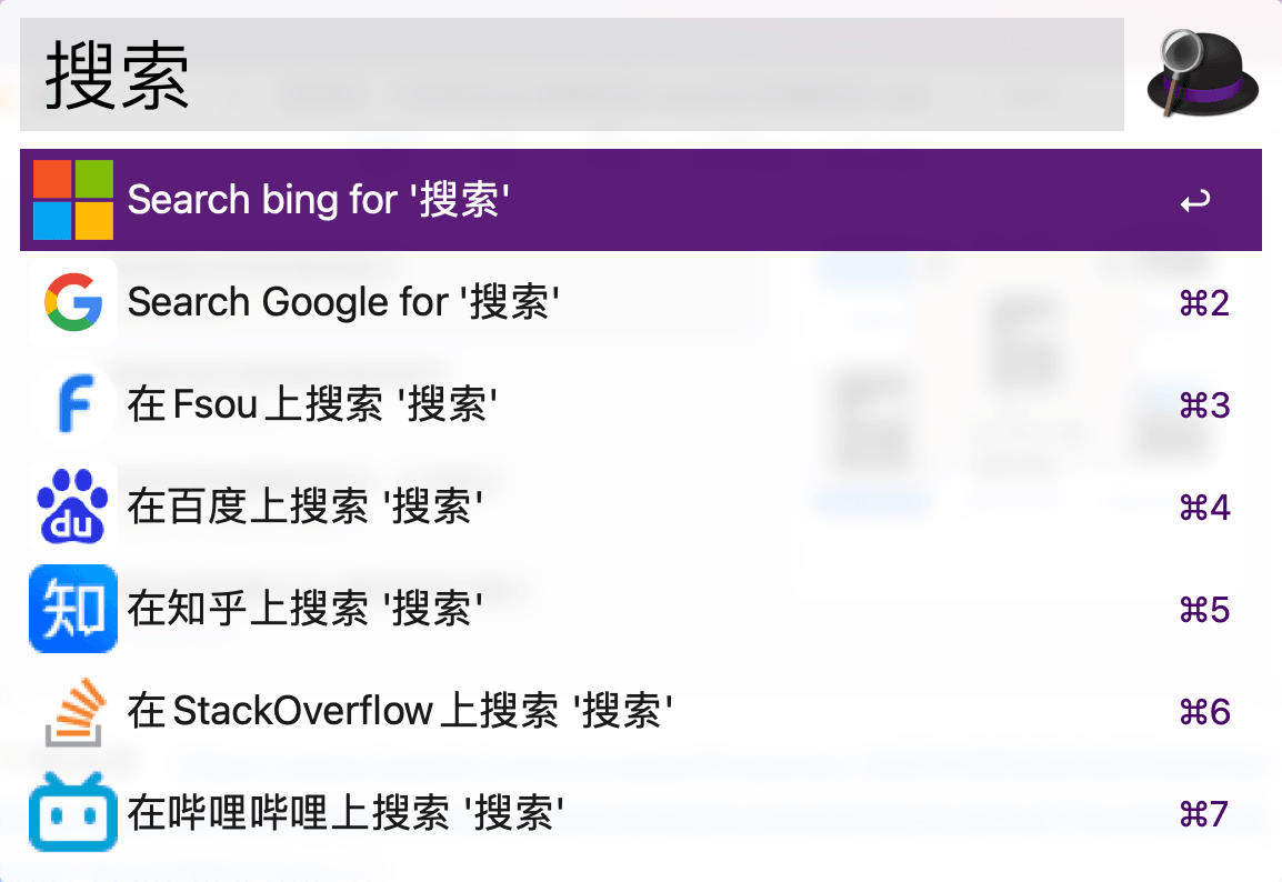 十四款你必须拥有的macOS宝藏软件！！ - 哔哩哔哩