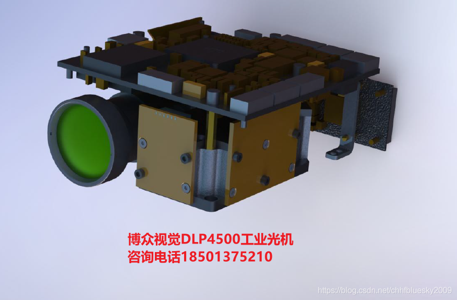 基于DLP4500的结构光3DScan应用手册 - 哔哩哔哩