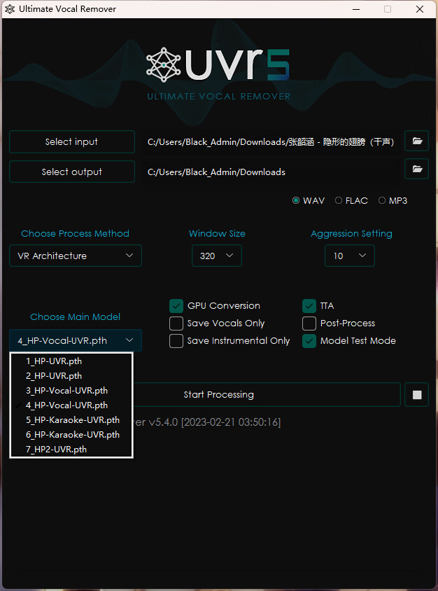 对于sovits和diff-svc数据集制作以及推理方面的心得 - 哔哩哔哩
