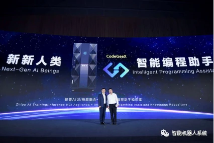 华为再放大招！联合伙伴发布AI新人类，助力场景化大模型商用落地 - 哔哩哔哩