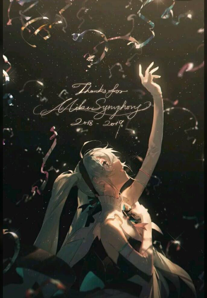 【初音未来Miku】Rella蘑菇部分初音未来Miku - 哔哩哔哩