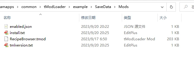 在Linux上搭建tModLoader服务器 - 哔哩哔哩