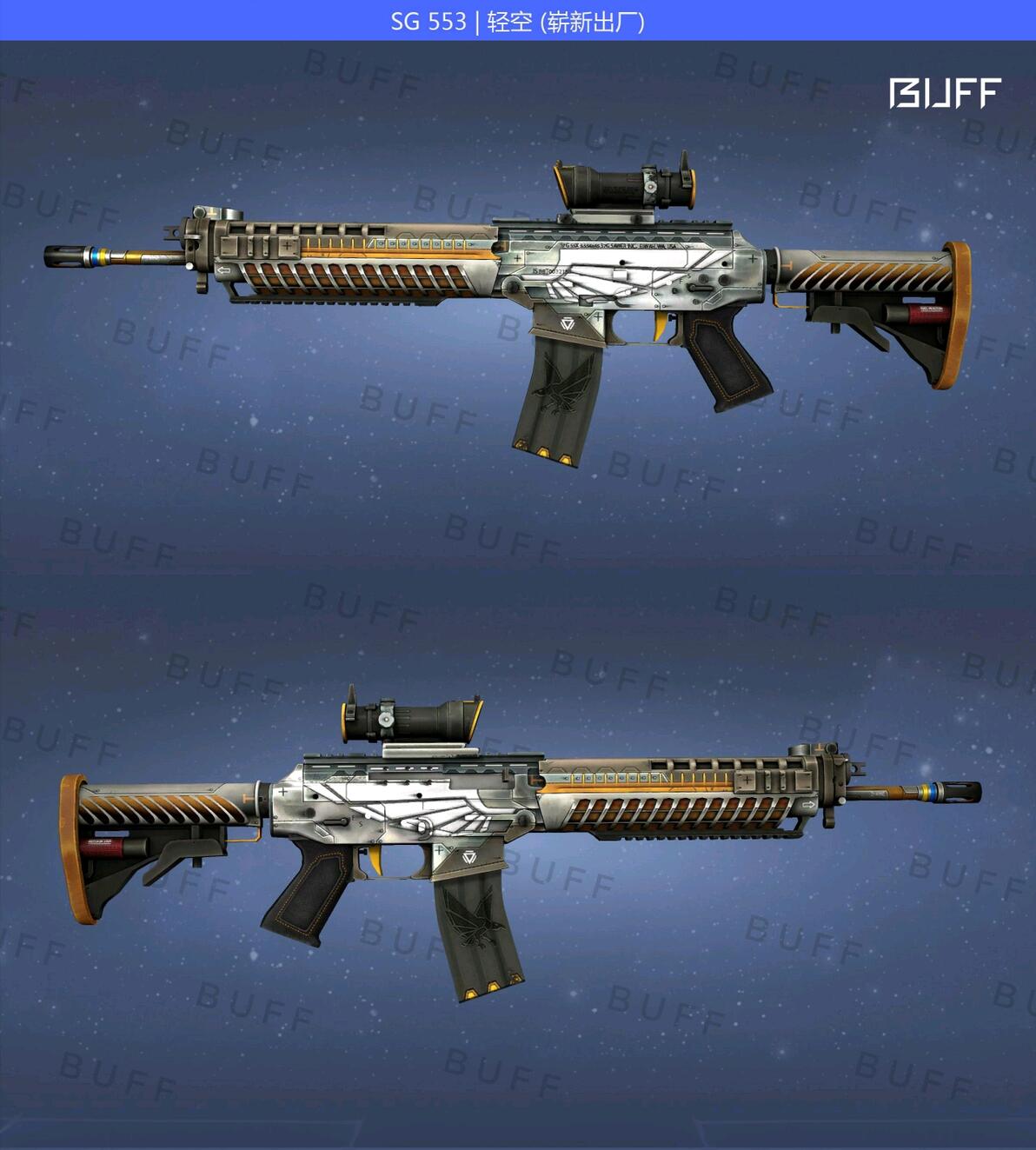 CSGO SG-553皮肤推荐#10元系列 - 哔哩哔哩