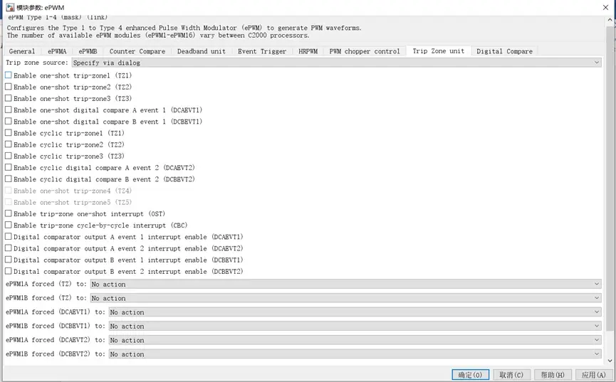 基于SIMULINK的DSP代码生成（TMS320 F28379D的ADC和ePWM配置） - 哔哩哔哩