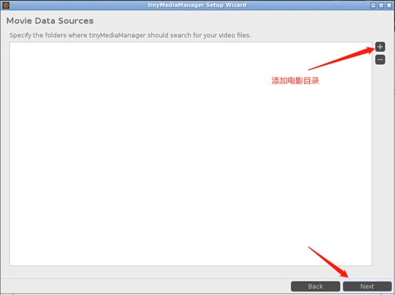 极空间配置TMM（TinyMediaManager）全自动刮削教程 - 哔哩哔哩