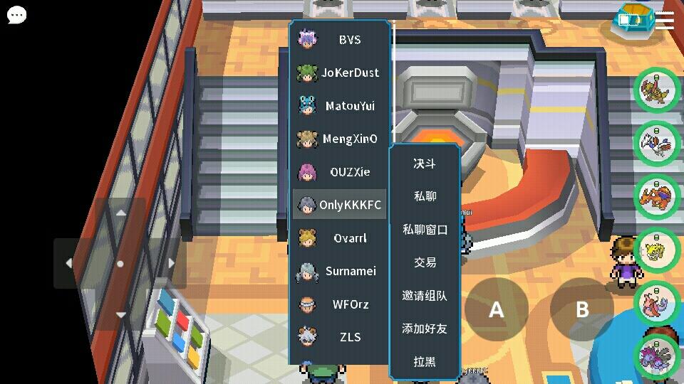 关于pokemmo，新手应该知道的常识 - 哔哩哔哩