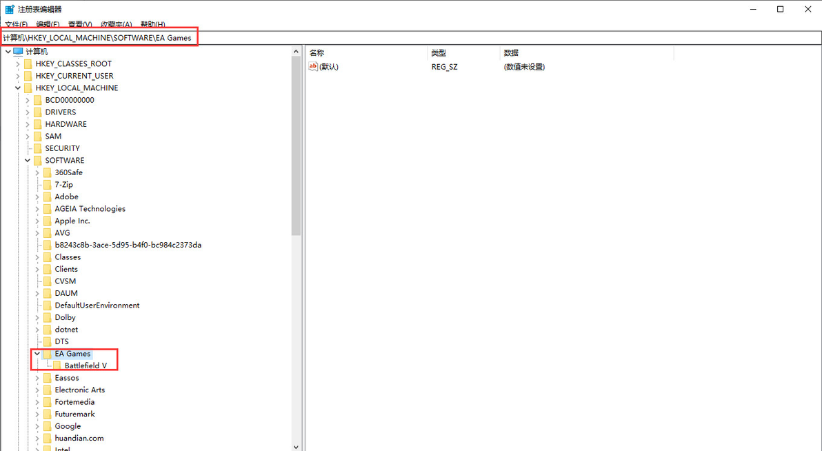 关于steam玩家无法在EA上启动战地五的问题,和战地五无法存档，保存设置。 - 哔哩哔哩