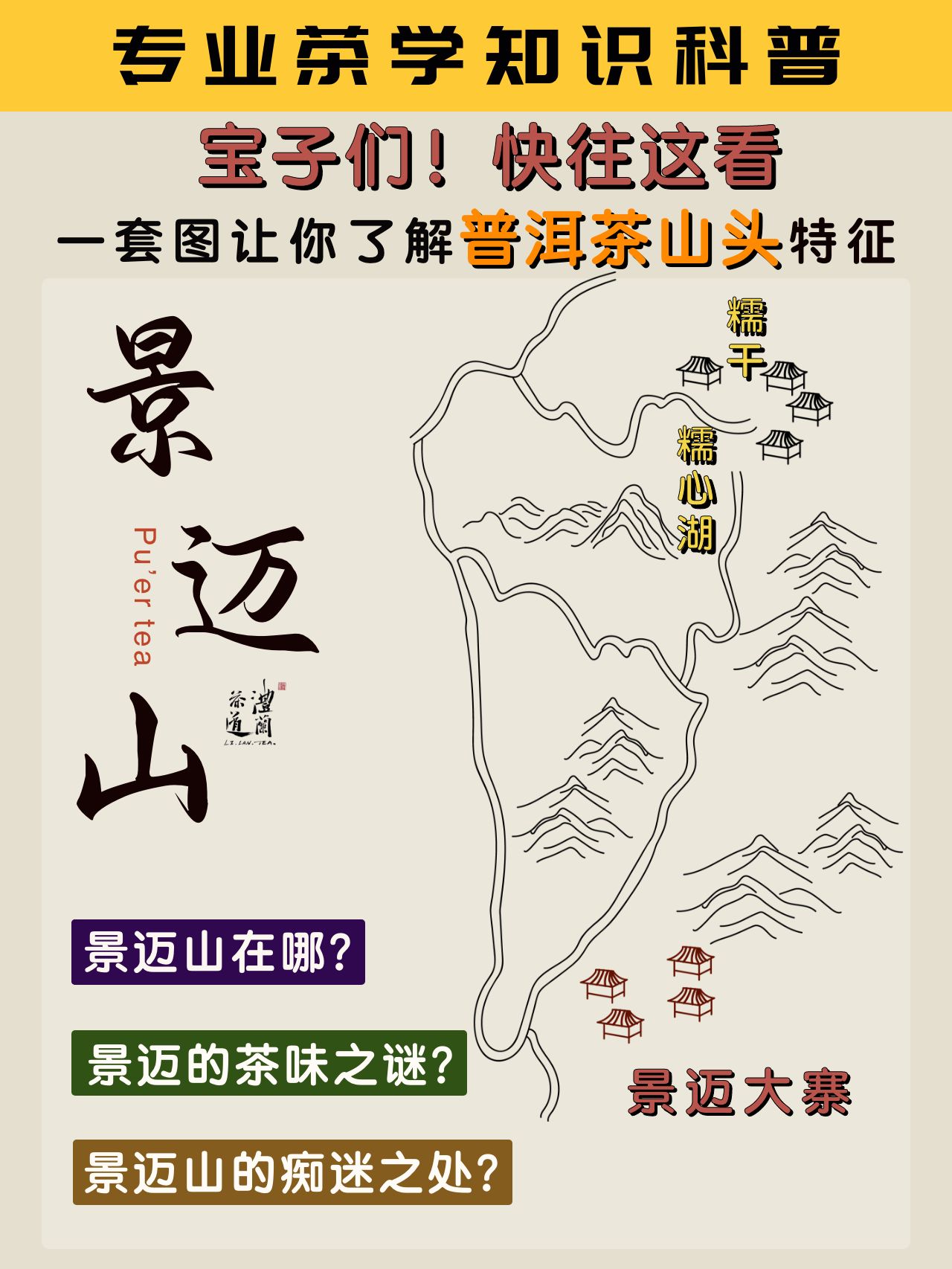 每一页都是宝藏,读了少走十年弯路 哔哩哔哩