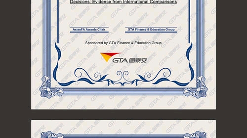 scp－254－每月最佳雇员 - 哔哩哔哩