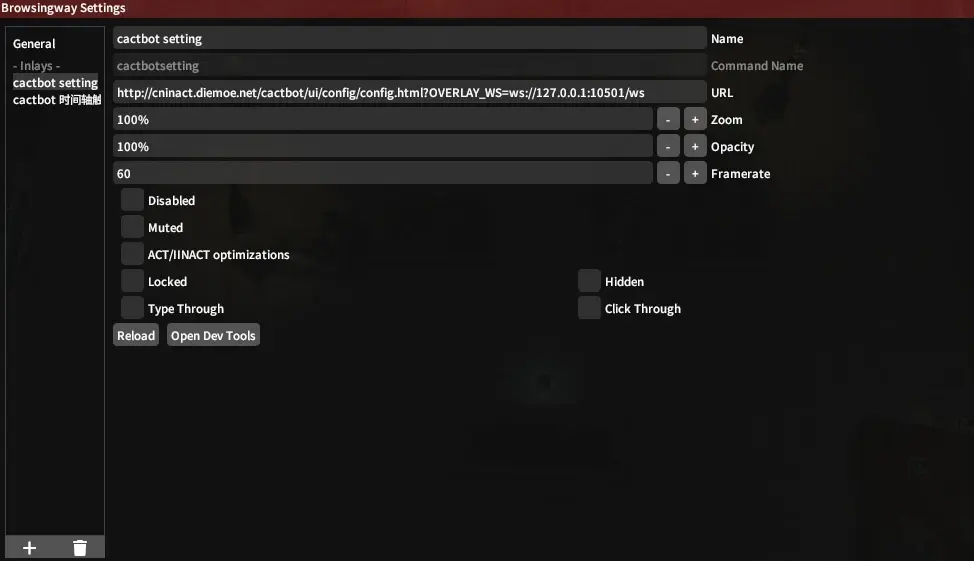 国服卫月回放测试cactbot使用手册（基于DDD+IINACT） - 哔哩哔哩