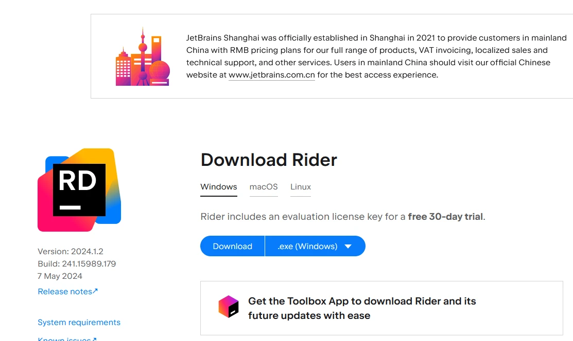 （2024最新）Rider激活破解永久2099年激活码教程（含win+mac） - 哔哩哔哩
