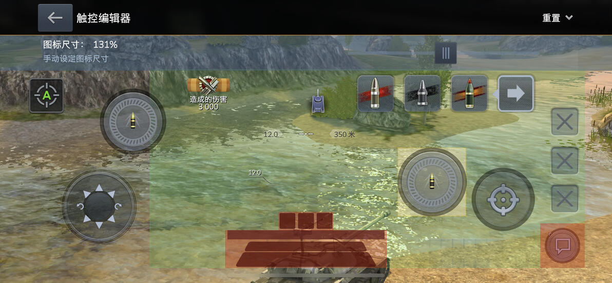 Wotb萌新入门指南【基础篇】 - 哔哩哔哩