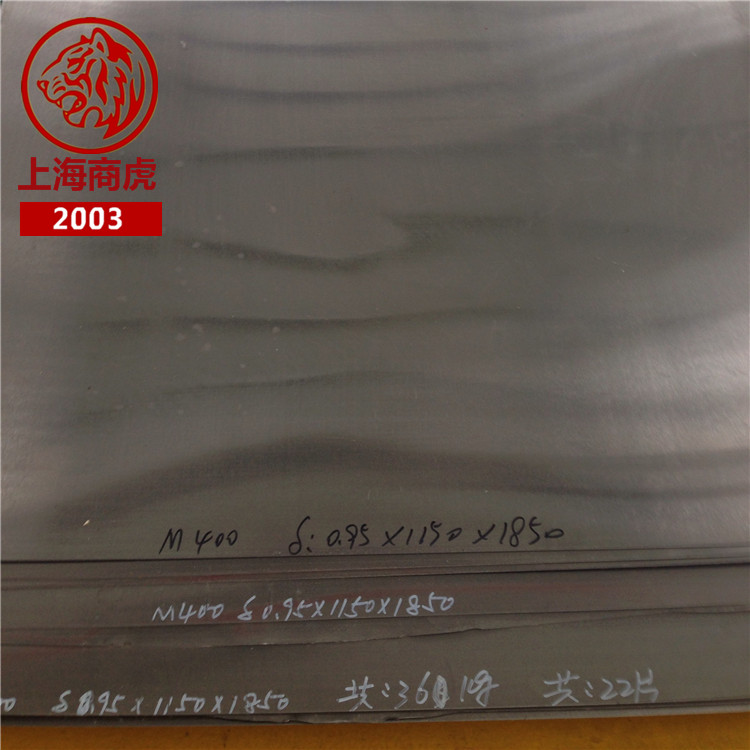 Monel 401化学成分 力学性能 - 哔哩哔哩