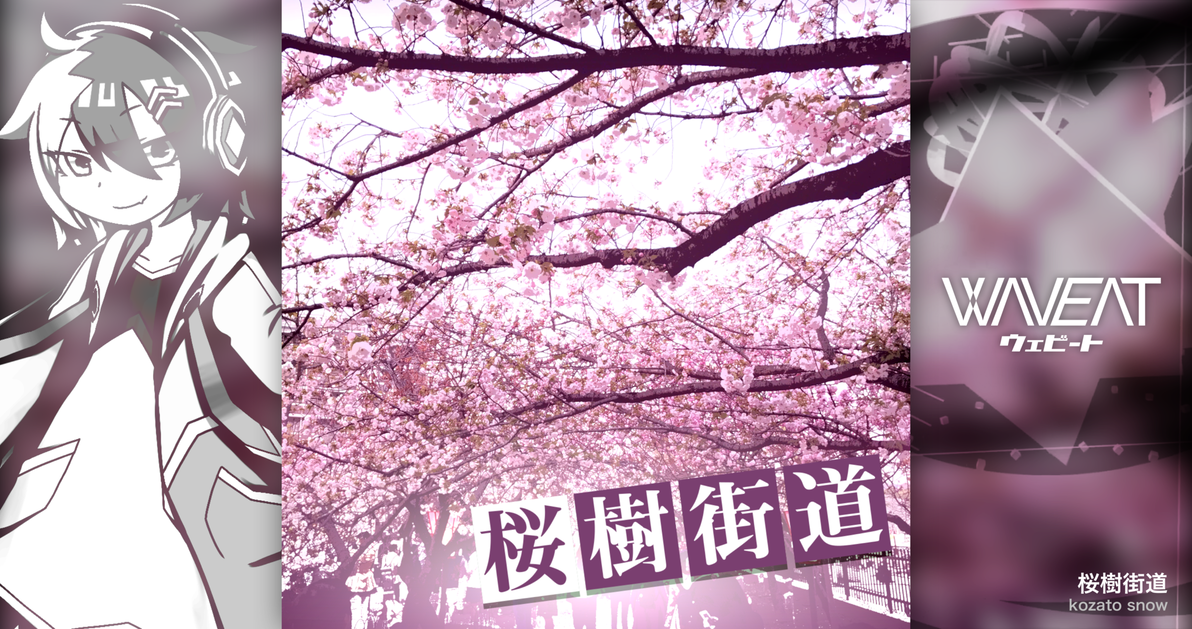 Phigros曲绘高清原图分享（一）：不含单曲包（更新至版本2.3.0） - 哔哩哔哩