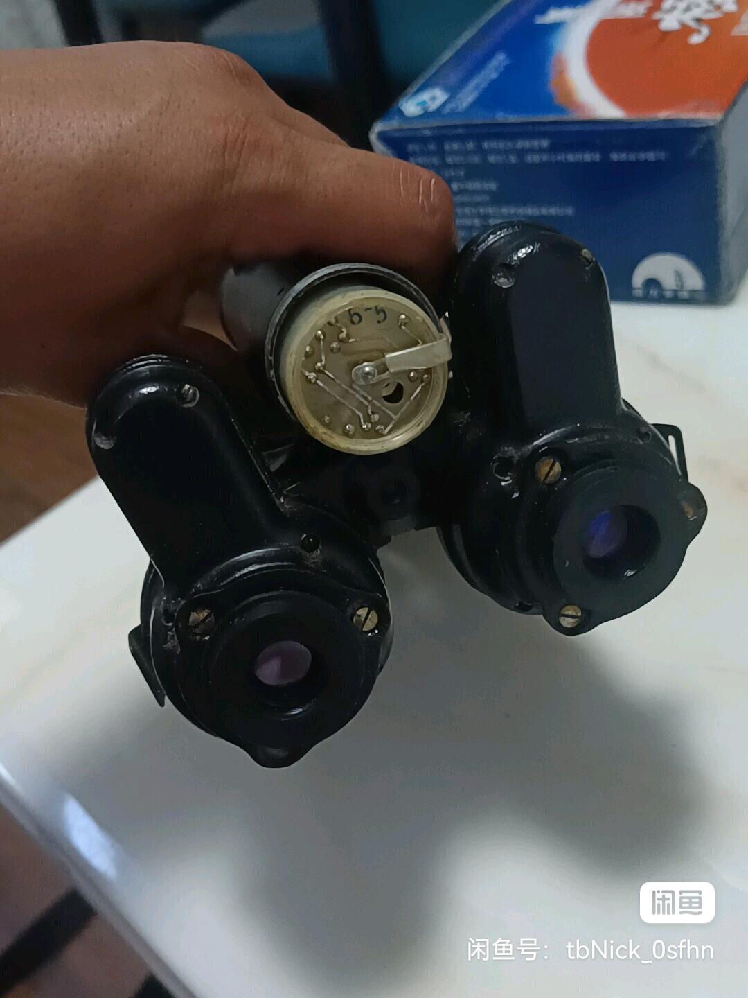 苏联pnv57e夜视仪 - 哔哩哔哩