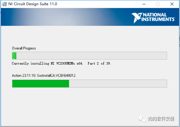 Multisim 11.0软件安装包下载及安装教程 - 哔哩哔哩