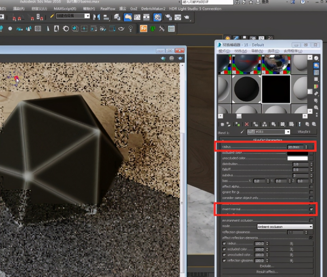 3dmax教程，VRay污垢材质，模型边缘污垢效果 3DMAX效果图表现 - 哔哩哔哩