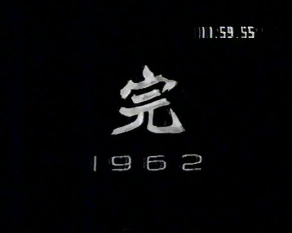 图片:CCTV 1标清台标进化史(1983-) - 哔哩哔哩