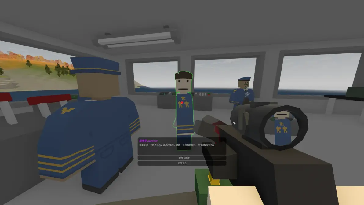 【Unturned】 官方俄罗斯地图 任务攻略-第三期 - 哔哩哔哩