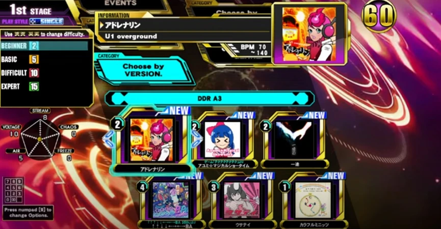 Dance Dance Revolution入坑指西之一 - 哔哩哔哩