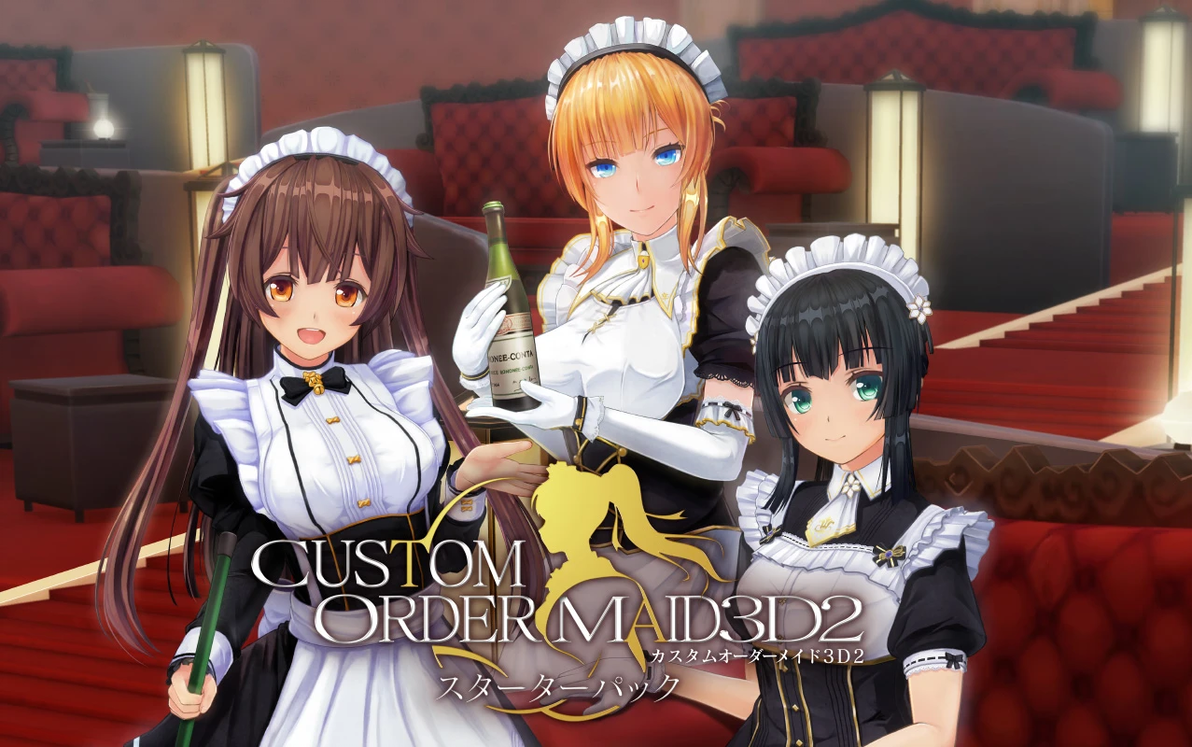 【分享】3D定制女仆2 官中纯净版+特典+全CV COM3D2 附资源 你会打理这庞大的俱乐部吗 - 哔哩哔哩