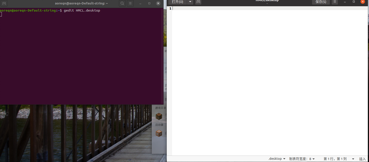 干货！HMCL的Linux版本使用教程！ - 哔哩哔哩