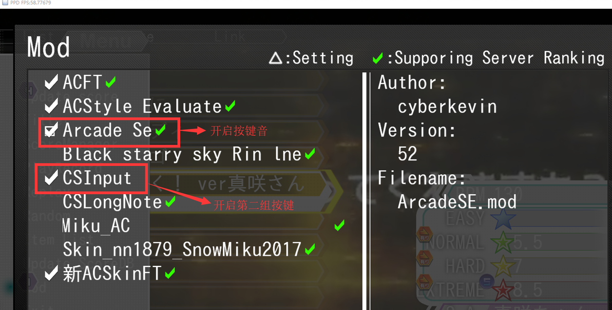 【教程】project project dxxx安装教程 - 哔哩哔哩