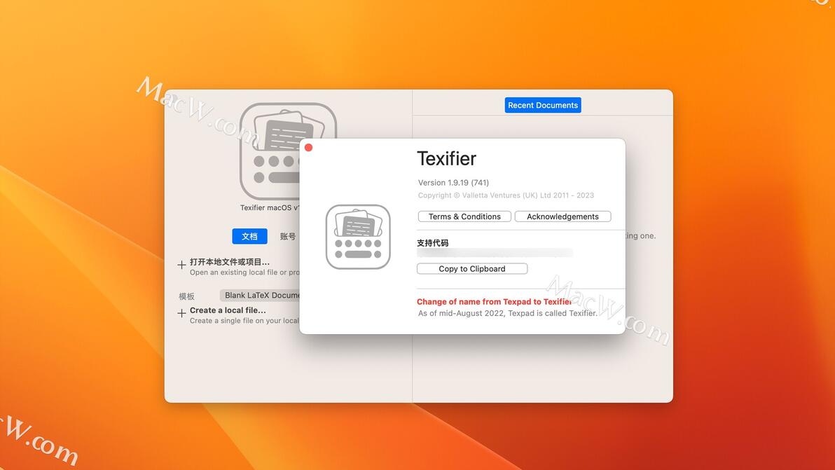 Texifier(原Texpad) for mac(专业的LaTeX编辑工具)v1.9.19激活版 - 哔哩哔哩